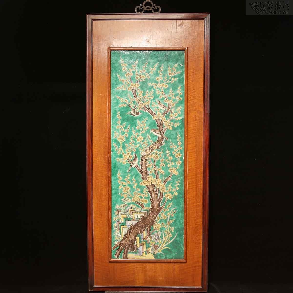 A Green-Ground Sancai 'Magpie and Prunus' Plaque CiBeiYin