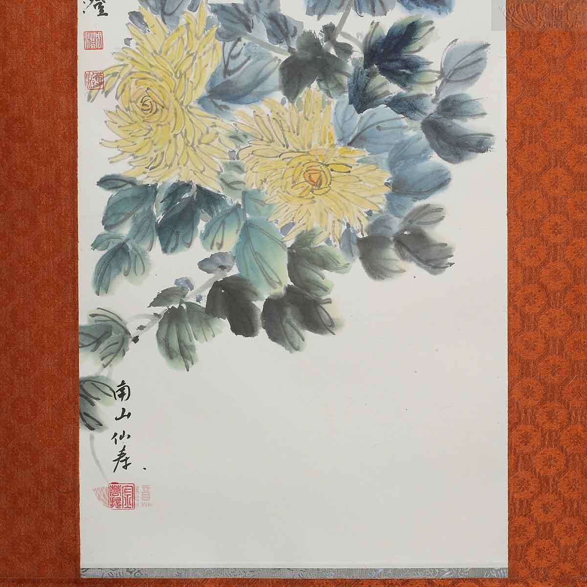 Chrysanthemum (Chou Chen B1941) CiBeiYin