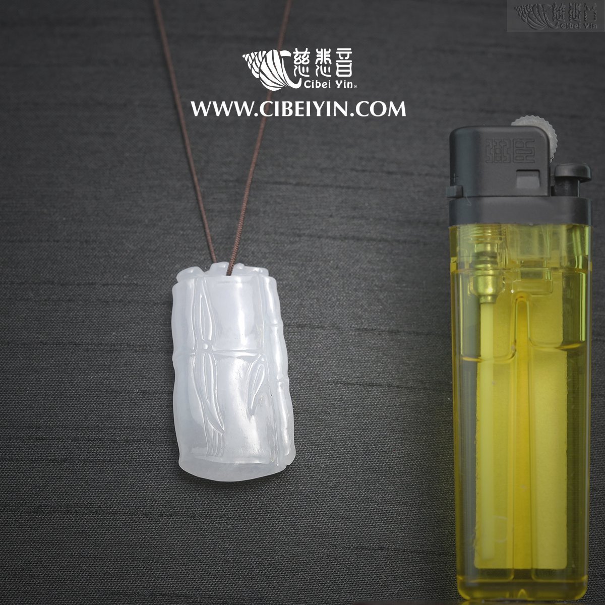 "Kind Deeds"Jade Pendant-2104 CiBeiYin