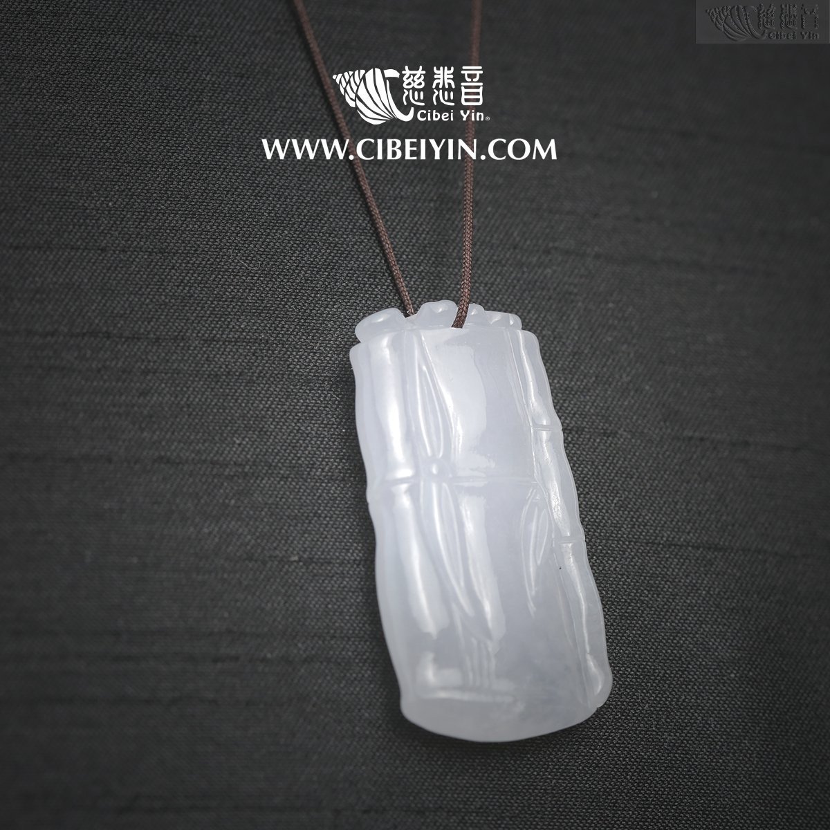 "Kind Deeds"Jade Pendant-2104 CiBeiYin