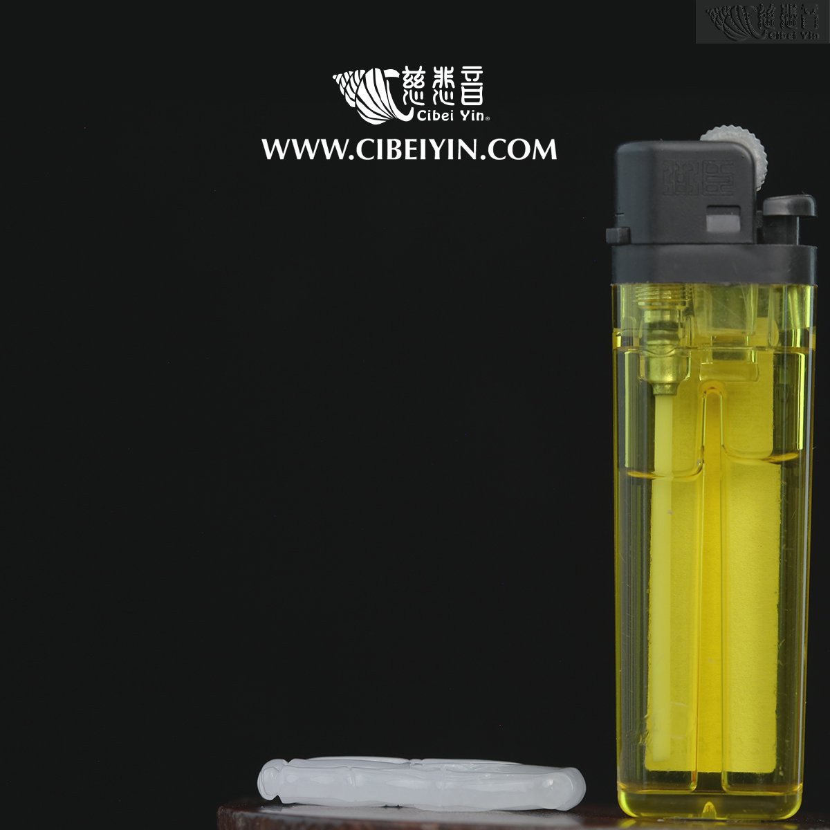 "Kind Deeds"Jade Pendant-2104 CiBeiYin