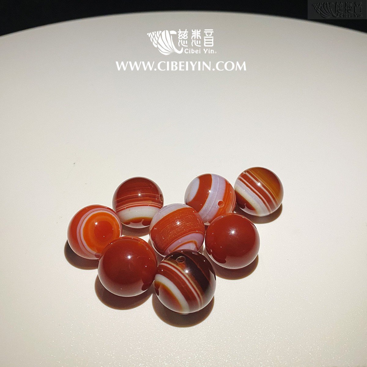 Natural Agate Red Dzi Bead - Heavenly Eye(18mm) CiBeiYin