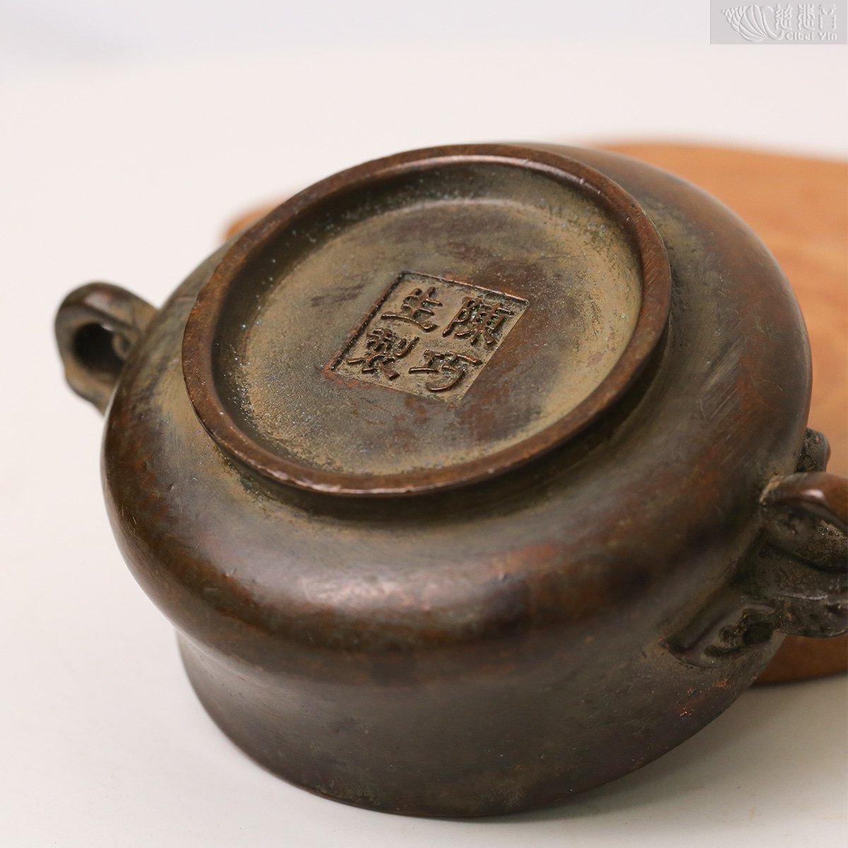 Xuande Style Elephant-Handle Incense Burner CiBeiYin