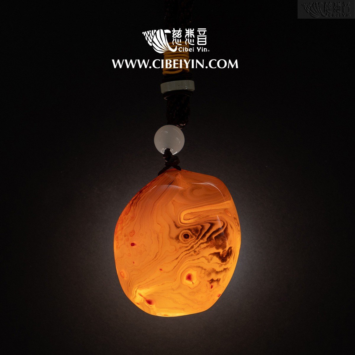 "Dream Tapir"Agate Handheld (Small)-027 CiBeiYin