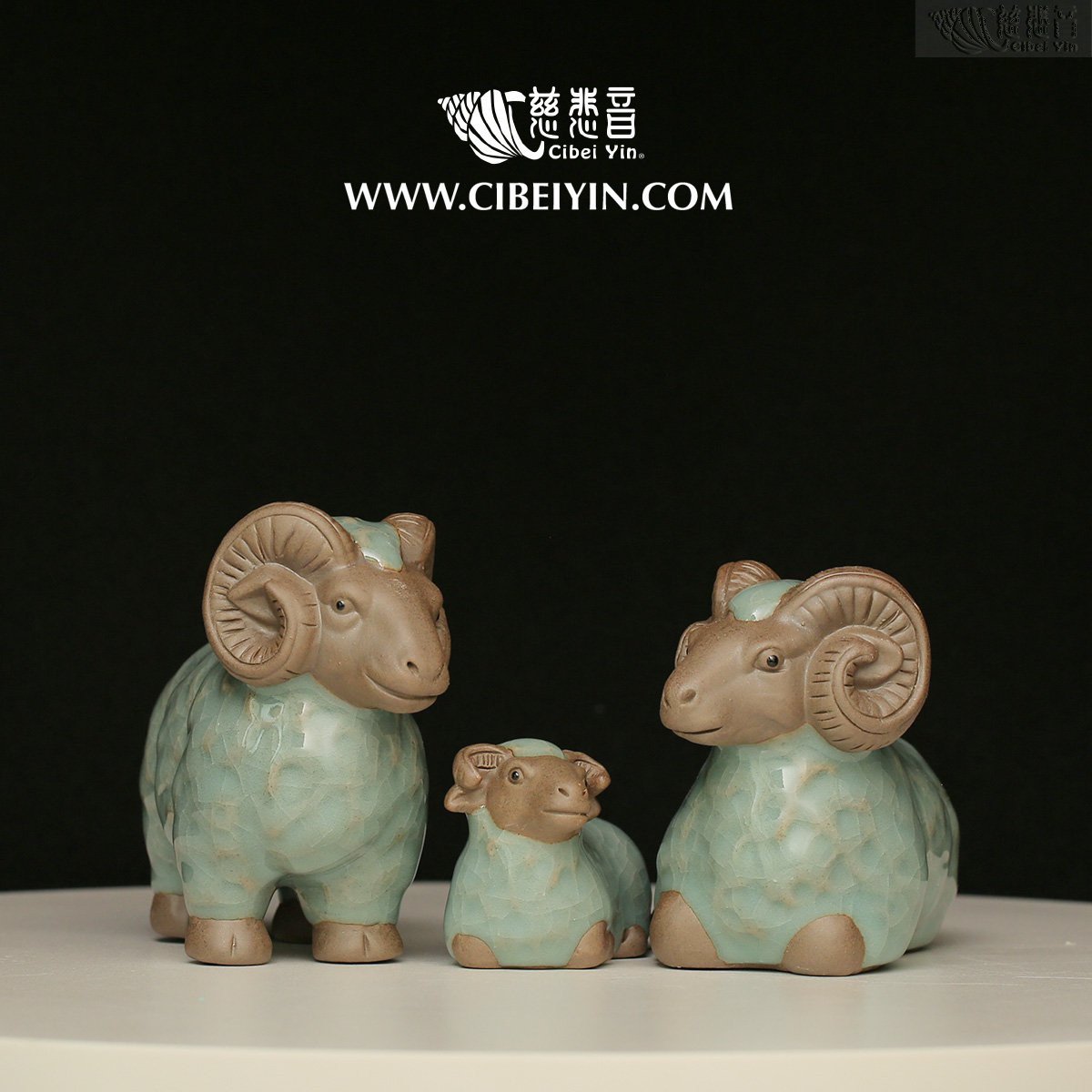 Zen Tea Pets - "Auspicious Beginning" Sheep CiBeiYin
