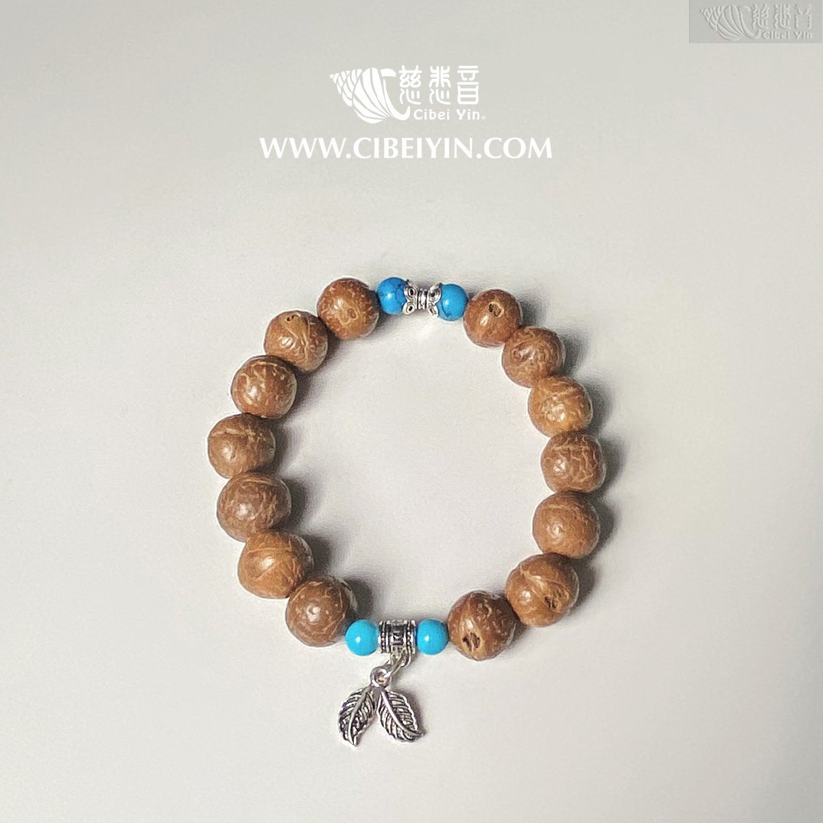Old Fengyan Jin Gang Bodhi Beads Bracelets51 CiBeiYin