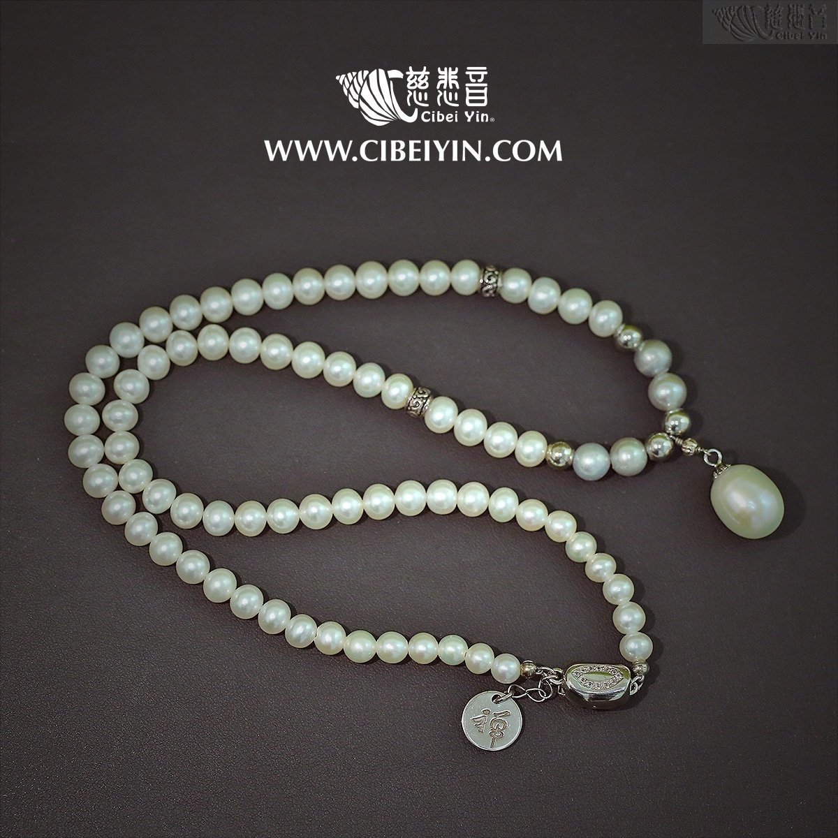 "Stay Gold" Freshwater Pearls Necklace CiBeiYin