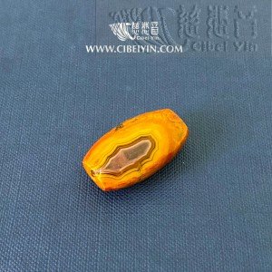 "A stone turns into gold"True Fire Stone Pendant--01A CiBeiYin